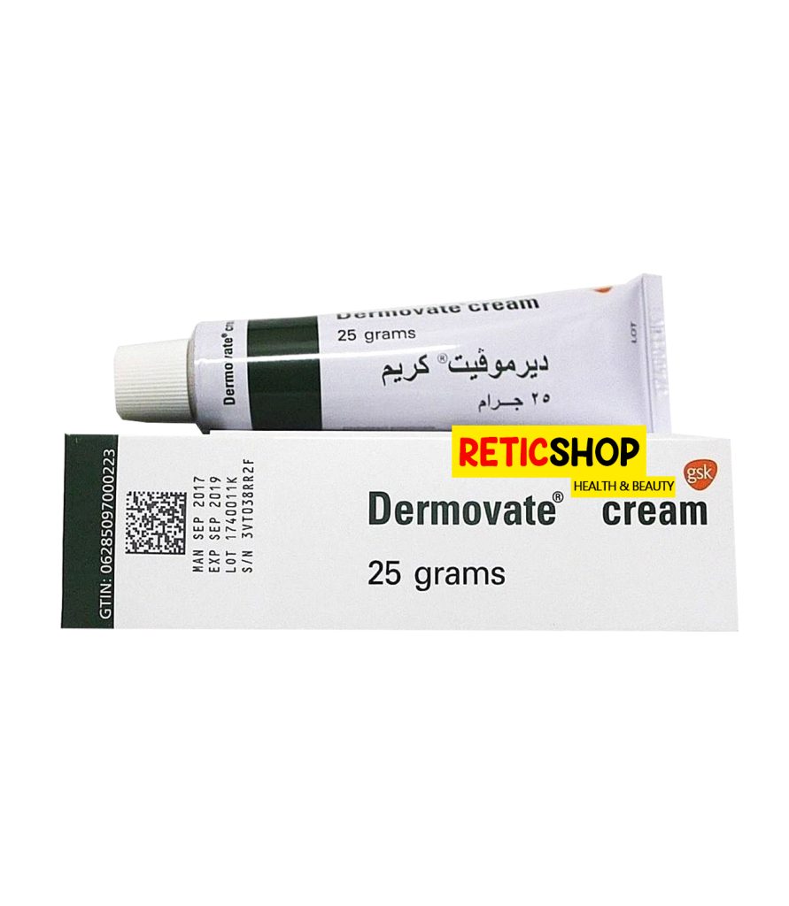 Dermovate Cream GSK 25G - Reticshop Best Quality