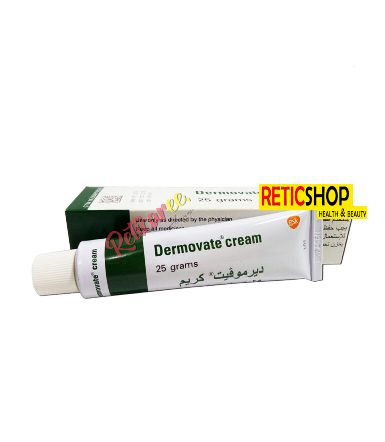 Dermovate Cream GSK 25G - Reticshop Best Quality